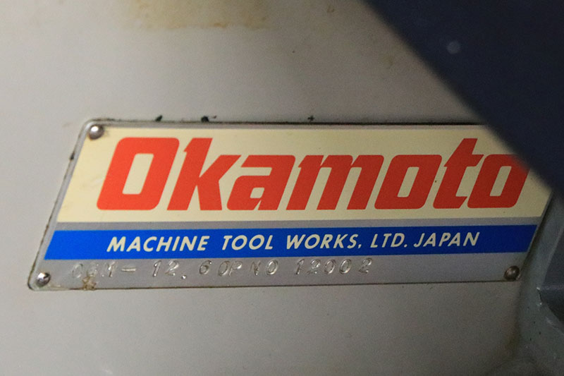 12'' Swing 60'' Centers Okamoto OGM-12-60P, FANUC MDI CONTROL, AC SERVO ...